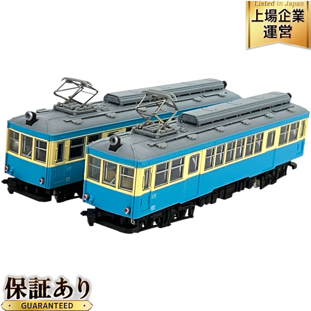 Yahoo!オークション -「modemo 箱根登山鉄道」の落札相場・落札価格 Yahoo!オークション -「modemo 箱根登山鉄道」の落札相場・落札価格