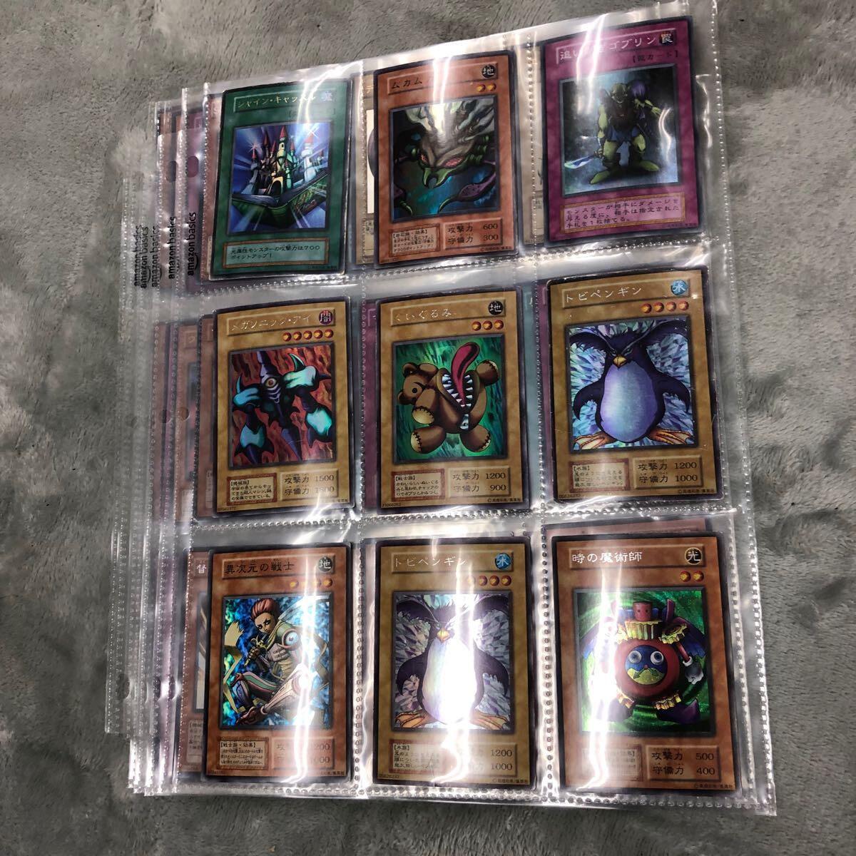 Yahoo!オークション -「遊戯王 くいぐるみ」(トレーディング Yahoo!オークション -「遊戯王 くいぐるみ」(トレーディング