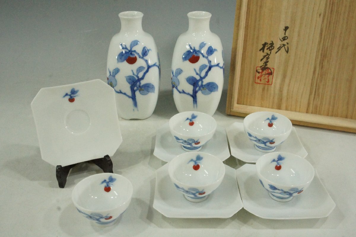 Yahoo!オークション -「柿右衛門窯」(陶芸) (工芸品)の落札相場 Yahoo!オークション -「柿右衛門窯」(陶芸) (工芸品)の落札相場