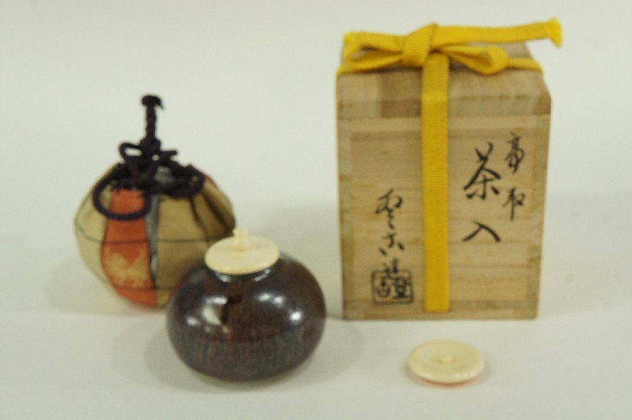 Yahoo!オークション -「笹山登古」(日本の陶磁) (陶芸)の落札 Yahoo!オークション -「笹山登古」(日本の陶磁) (陶芸)の落札