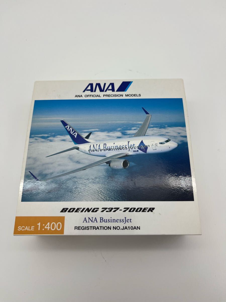 Yahoo!オークション -「737-700er」の落札相場・落札価格 Yahoo!オークション -「737-700er」の落札相場・落札価格
