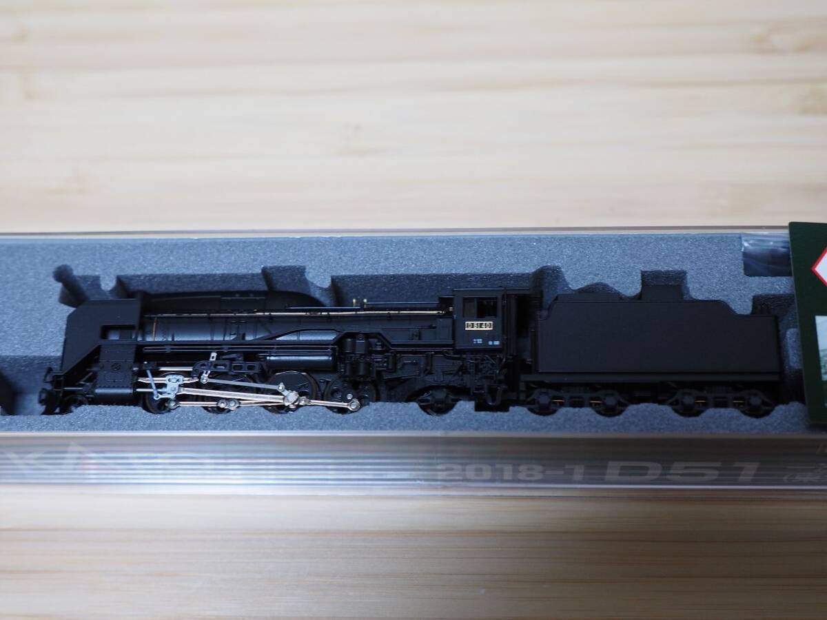 Yahoo!オークション -「kato d51 東北」の落札相場・落札価格 Yahoo!オークション -「kato d51 東北」の落札相場・落札価格