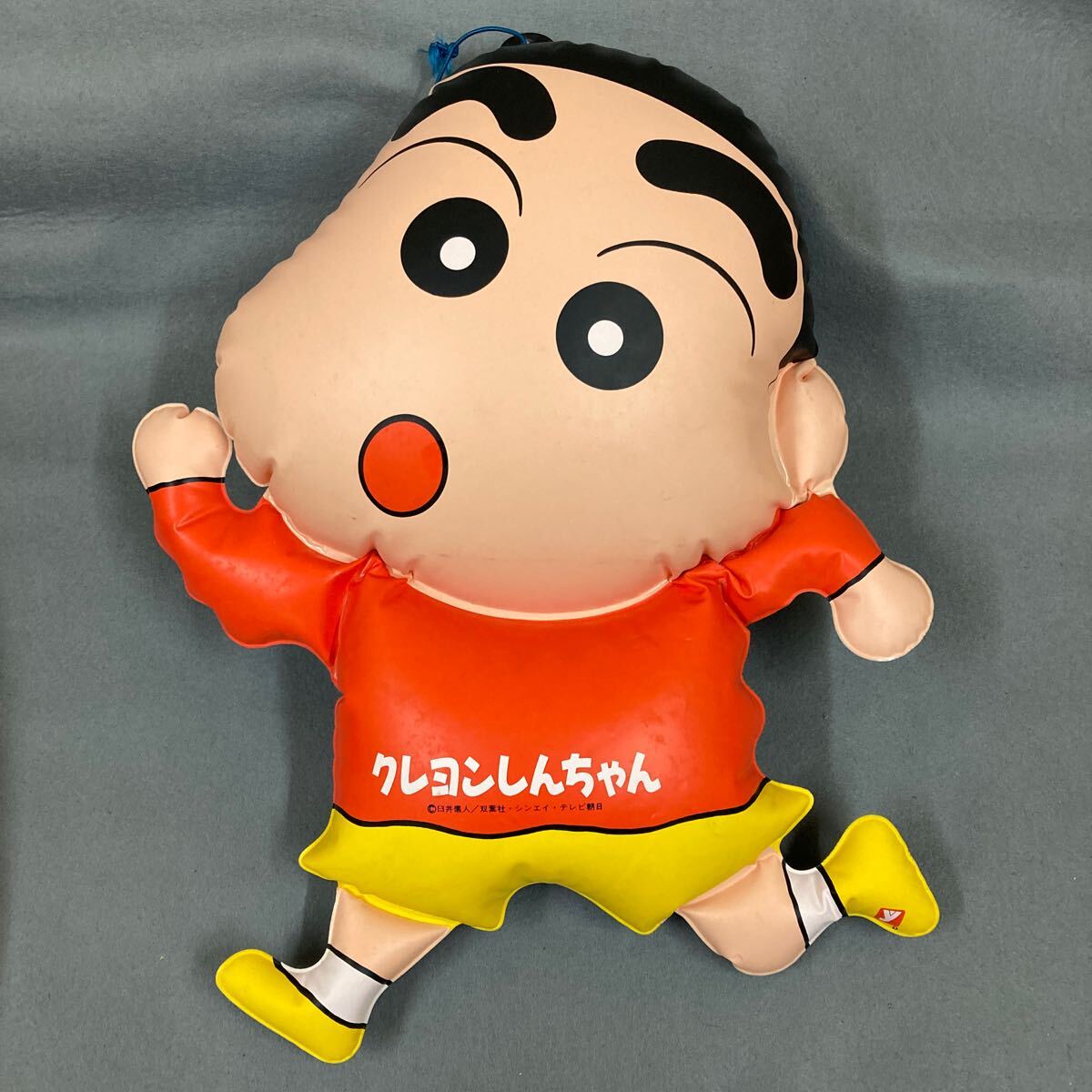 Yahoo!オークション -「クレヨンしんちゃん」(ビンテージ) の Yahoo!オークション -「クレヨンしんちゃん」(ビンテージ) の