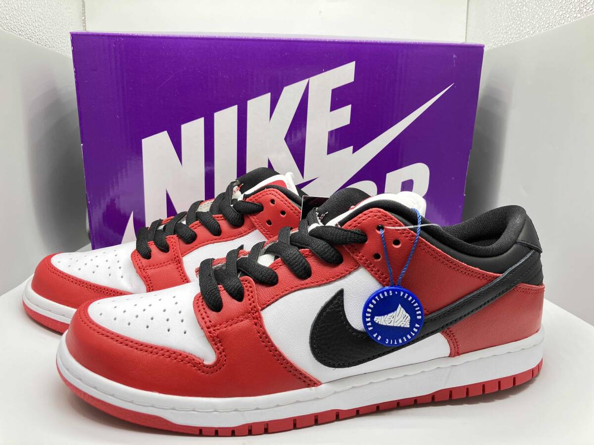 2025年最新】Yahoo!オークション -「ダンクsb シカゴ」(NIKE 2025年最新】Yahoo!オークション -「ダンクsb シカゴ」(NIKE