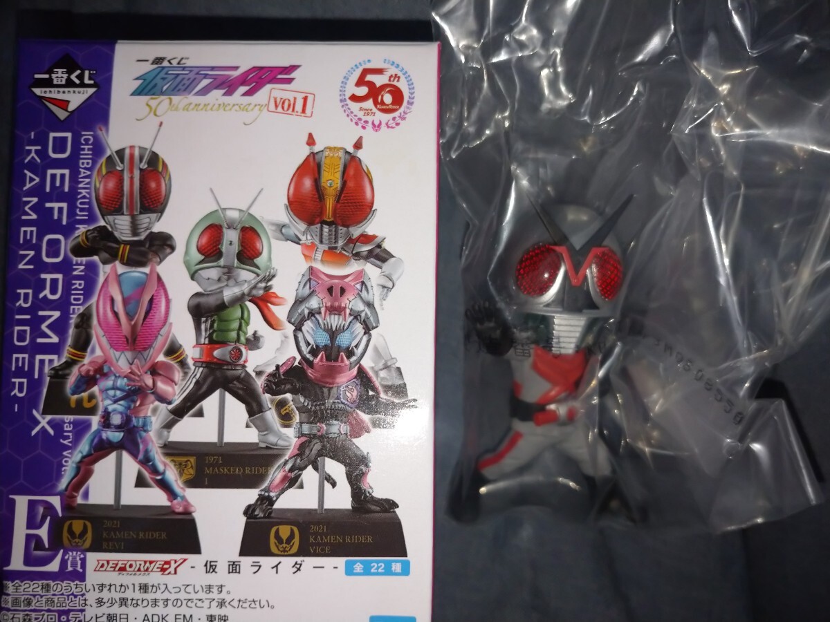Yahoo!オークション -「一番くじ 仮面ライダー 50th anniversary Yahoo!オークション -「一番くじ 仮面ライダー 50th anniversary