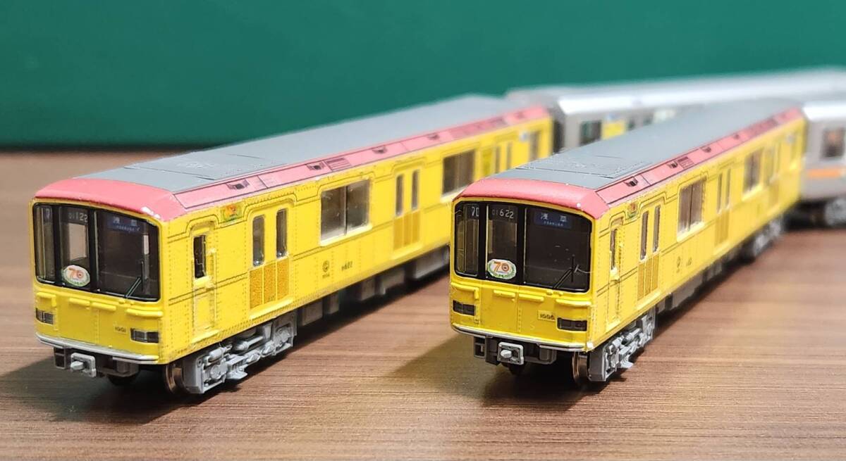 Yahoo!オークション -「東京メトロ01系」(鉄道模型) の落札相場 Yahoo!オークション -「東京メトロ01系」(鉄道模型) の落札相場
