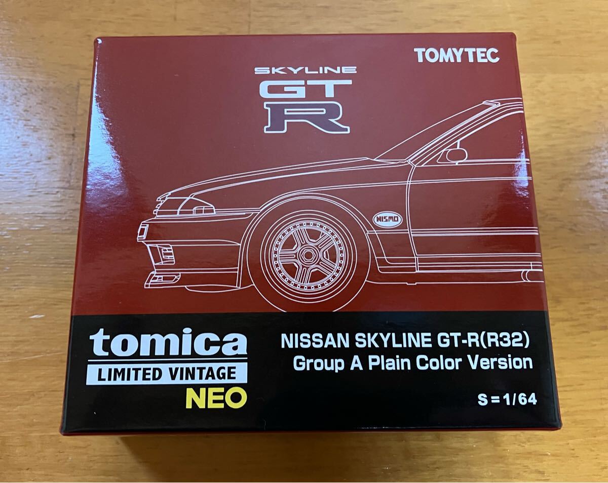 Yahoo!オークション -「トミカリミテッド スカイライン r32」の Yahoo!オークション -「トミカリミテッド スカイライン r32」の