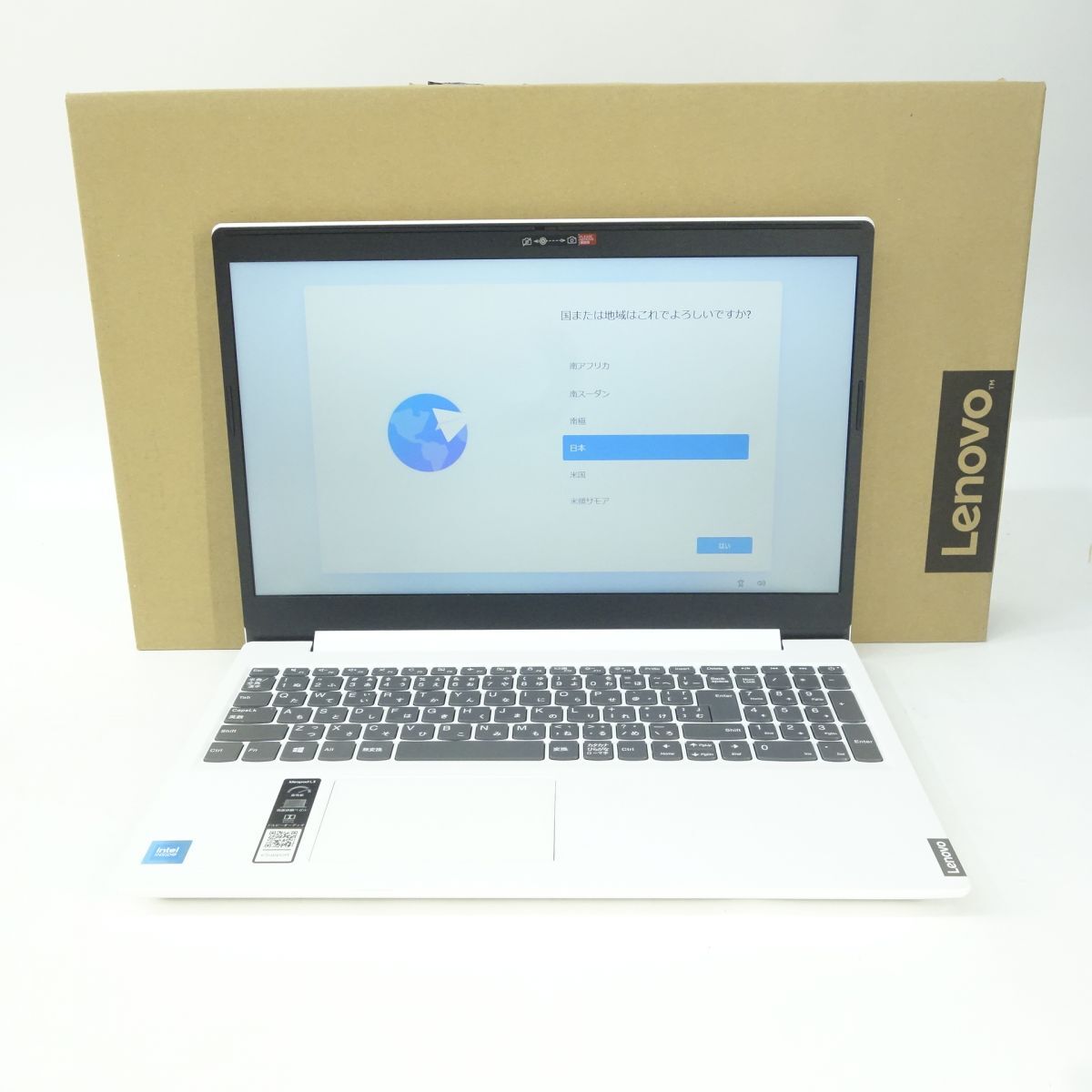 Yahoo!オークション -「ideapad 3 15itl6」の落札相場・落札価格 Yahoo!オークション -「ideapad 3 15itl6」の落札相場・落札価格