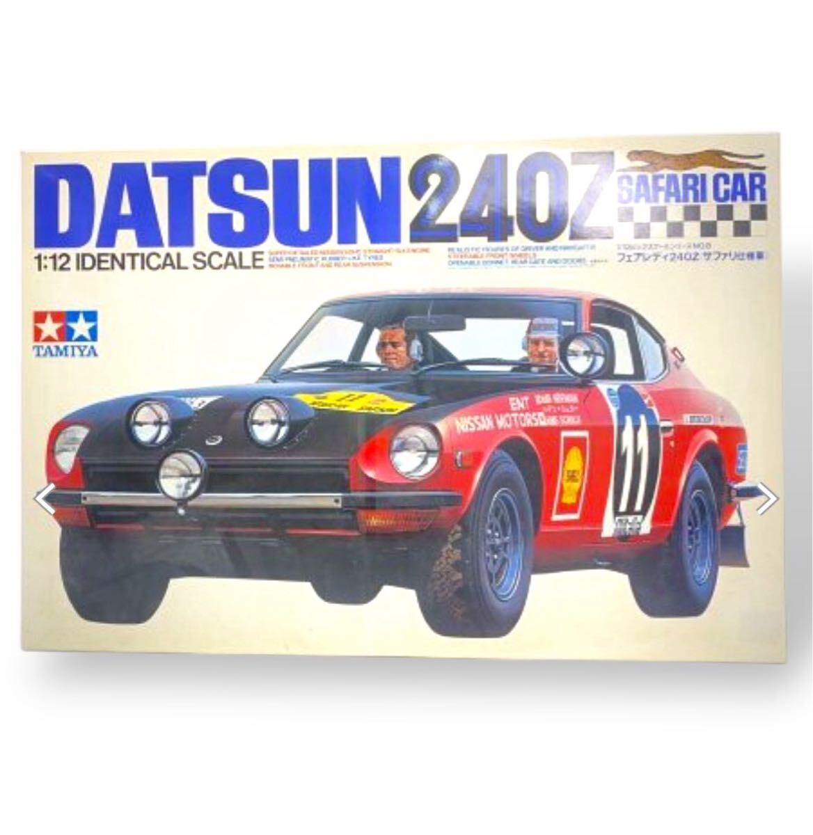 Yahoo!オークション -「タミヤ 240z サファリ」の落札相場・落札価格 Yahoo!オークション -「タミヤ 240z サファリ」の落札相場・落札価格