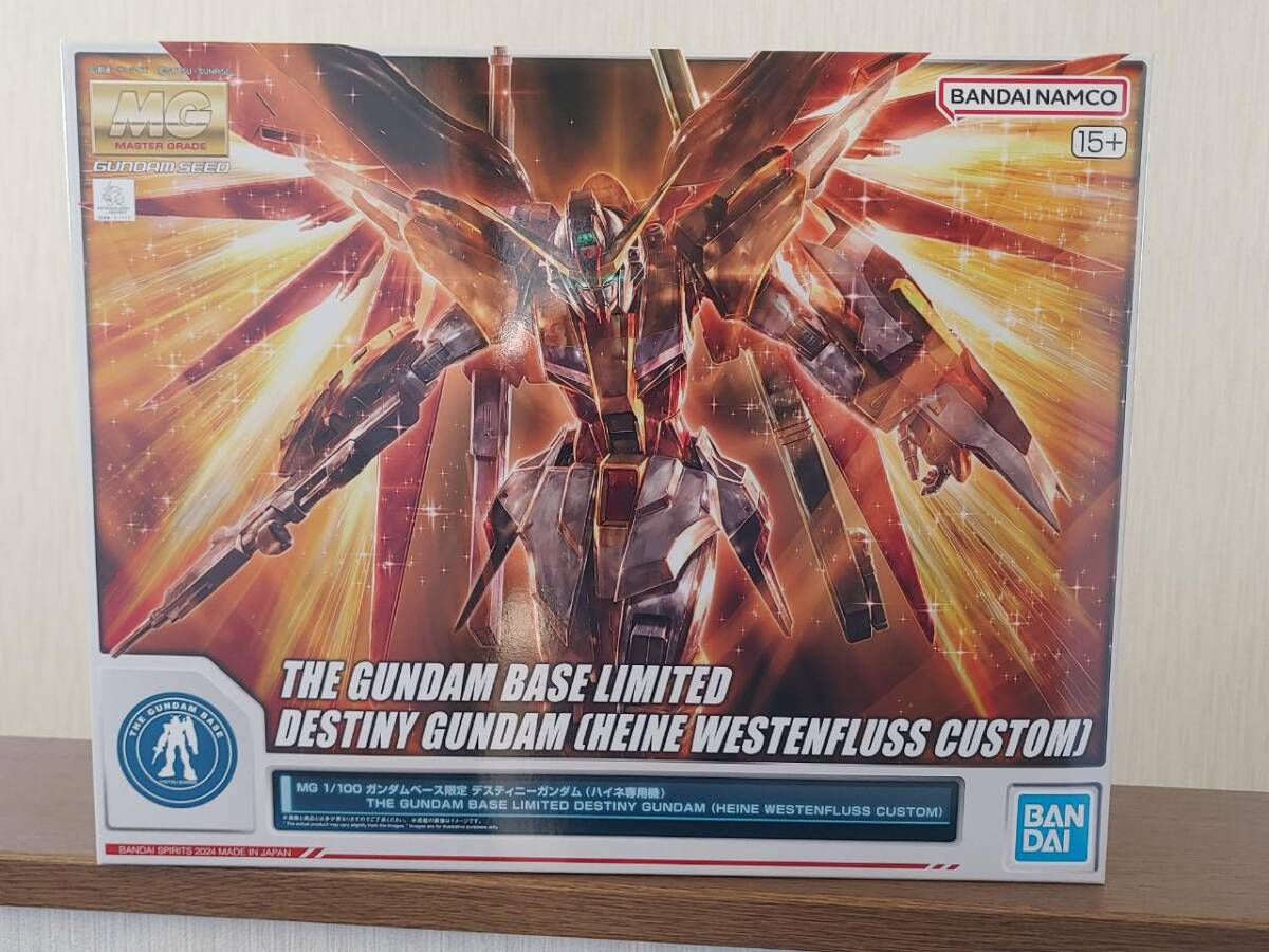 Yahoo!オークション -「mg デスティニーガンダム ハイネ」の落札 Yahoo!オークション -「mg デスティニーガンダム ハイネ」の落札