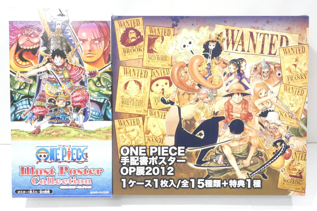 Yahoo!オークション -「ワンピース 手配書コレクション」の落札 Yahoo!オークション -「ワンピース 手配書コレクション」の落札
