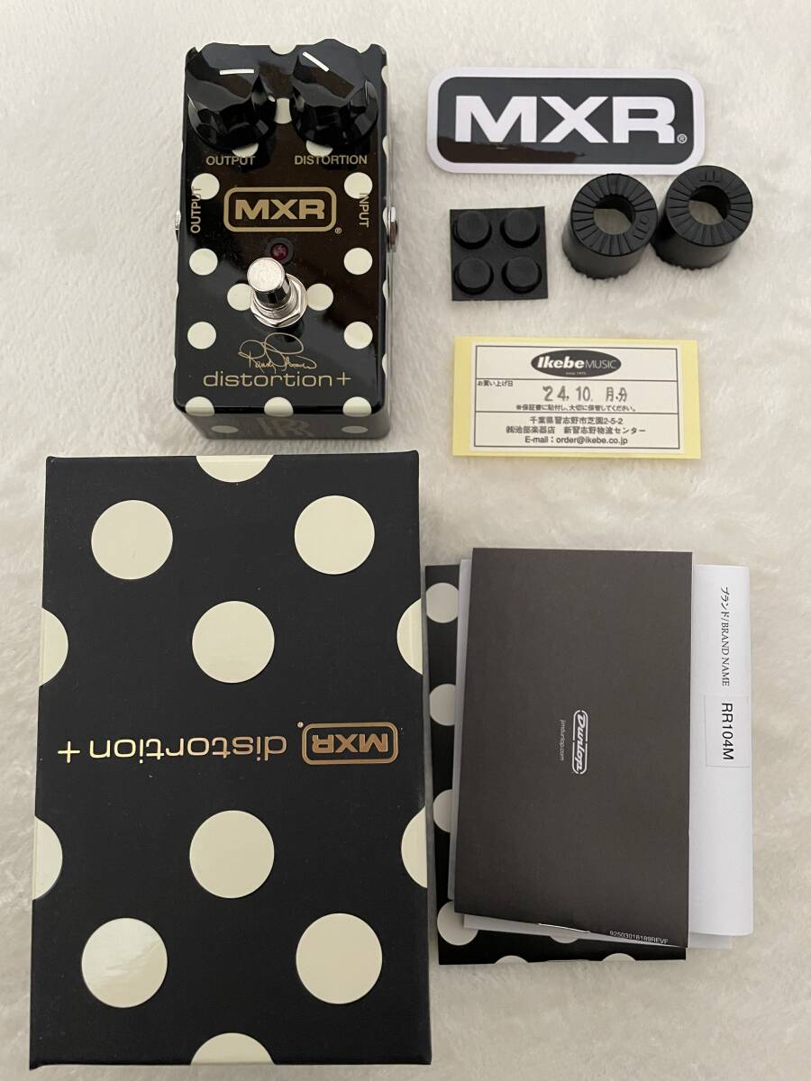 Yahoo!オークション -「mxr distortion+」(ディストーション Yahoo!オークション -「mxr distortion+」(ディストーション