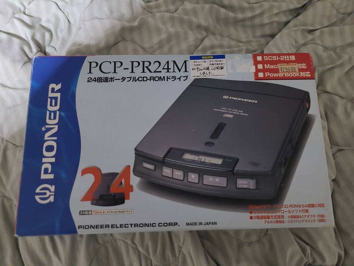 Yahoo!オークション -「pioneer」(外付けCD-ROMドライブ) (CD Yahoo!オークション -「pioneer」(外付けCD-ROMドライブ) (CD
