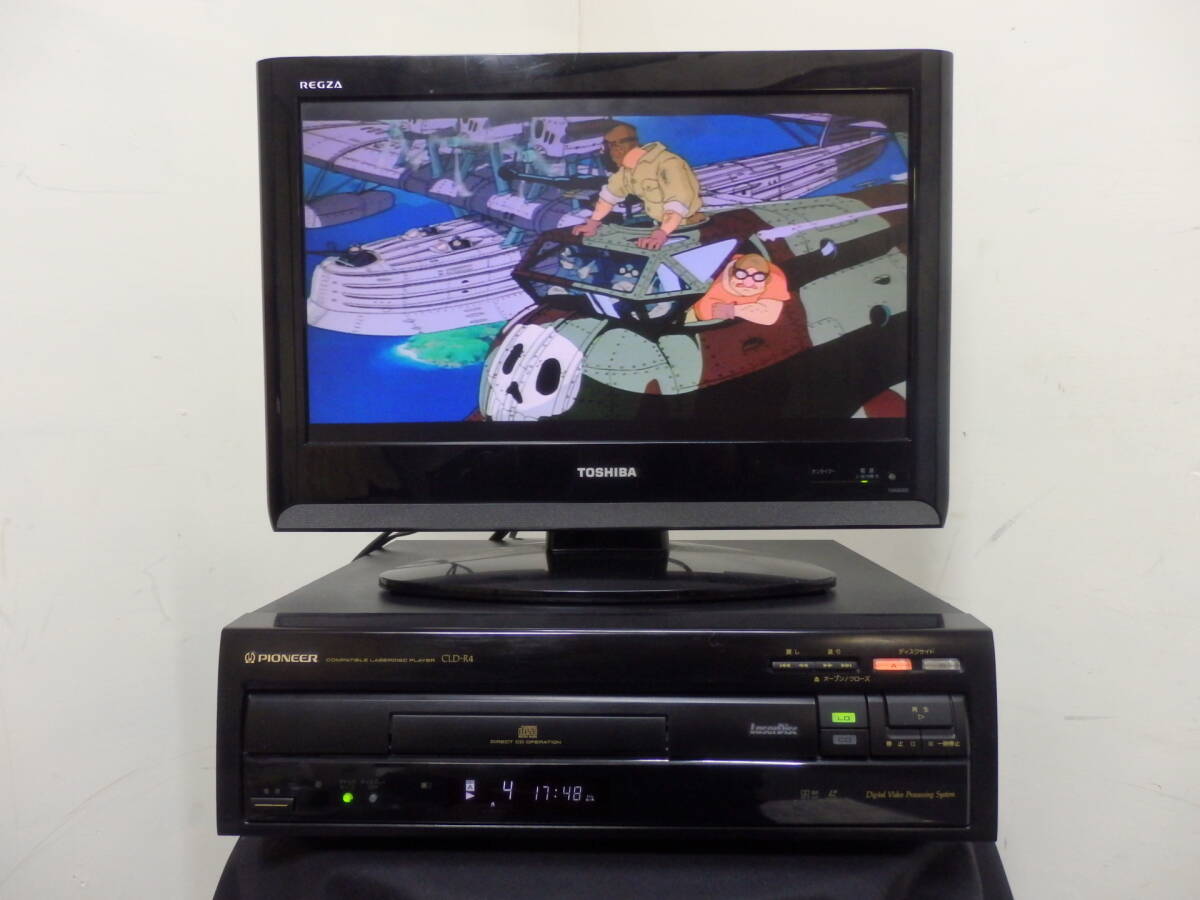 Yahoo!オークション -「pioneer cld-r4」の落札相場・落札価格 Yahoo!オークション -「pioneer cld-r4」の落札相場・落札価格