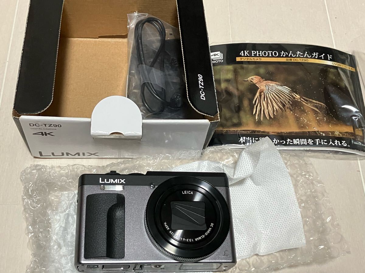 Yahoo!オークション -「lumix tz90」の落札相場・落札価格 Yahoo!オークション -「lumix tz90」の落札相場・落札価格