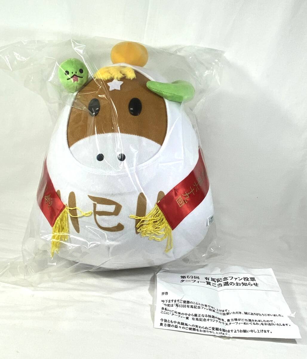 Yahoo!オークション -「jra ターフィー」(ぬいぐるみ) (競馬)の Yahoo!オークション -「jra ターフィー」(ぬいぐるみ) (競馬)の