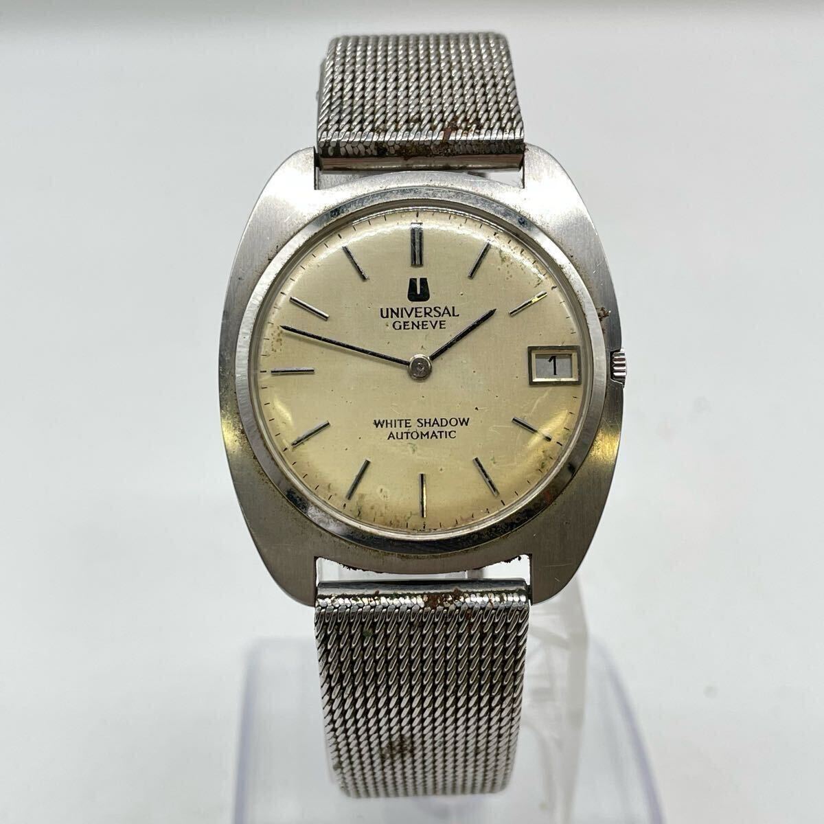 Yahoo!オークション -「universal geneve shadow」の落札相場 Yahoo!オークション -「universal geneve shadow」の落札相場