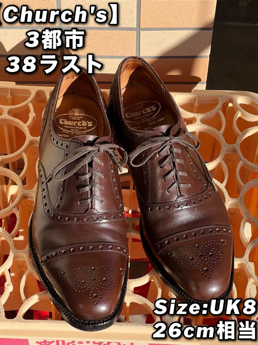 Yahoo!オークション -「church's 38」の落札相場・落札価格 Yahoo!オークション -「church's 38」の落札相場・落札価格