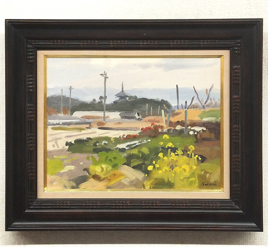 Yahoo!オークション -「早春」(油彩) (絵画)の落札相場・落札価格 Yahoo!オークション -「早春」(油彩) (絵画)の落札相場・落札価格