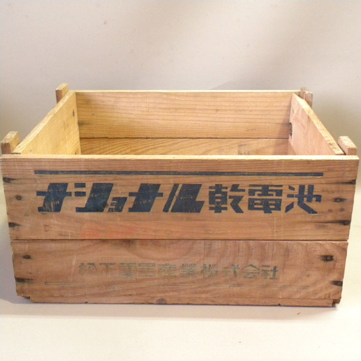 Yahoo!オークション -「昭和レトロ ボテ箱」の落札相場・落札価格 Yahoo!オークション -「昭和レトロ ボテ箱」の落札相場・落札価格