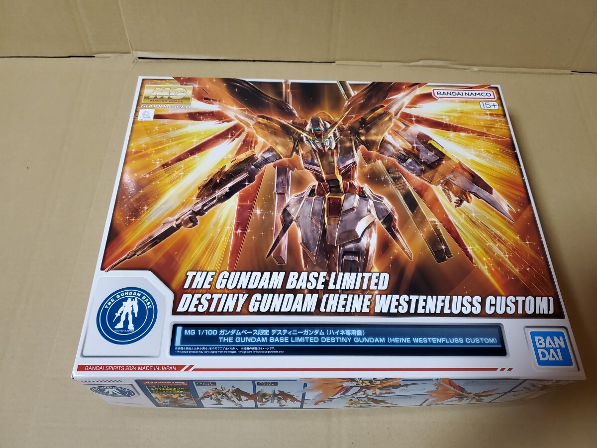Yahoo!オークション -「mg デスティニーガンダム ハイネ」の落札 Yahoo!オークション -「mg デスティニーガンダム ハイネ」の落札