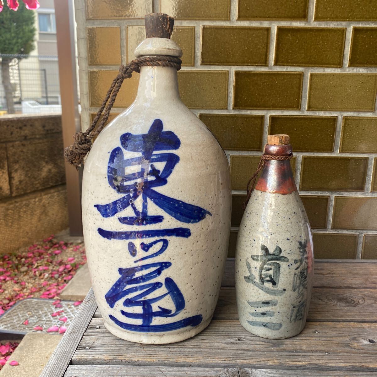 Yahoo!オークション -「陶器 酒瓶」(アンティーク、コレクション Yahoo!オークション -「陶器 酒瓶」(アンティーク、コレクション