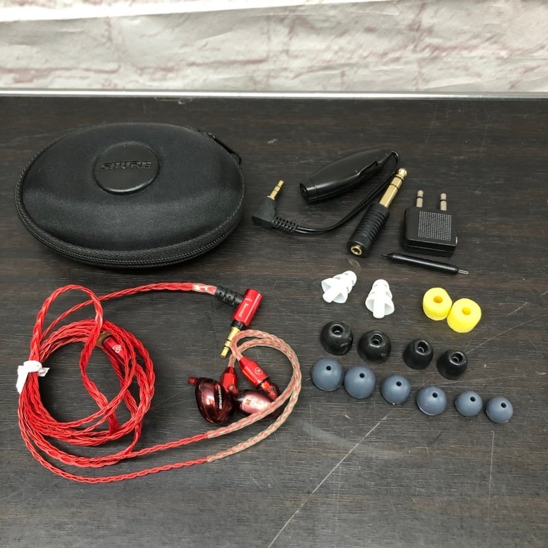 Yahoo!オークション -「shure se535」の落札相場・落札価格 Yahoo!オークション -「shure se535」の落札相場・落札価格