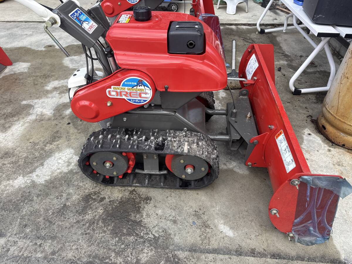 Yahoo!オークション -「オーレック 除雪機」(除雪、雪対策) (冬 Yahoo!オークション -「オーレック 除雪機」(除雪、雪対策) (冬