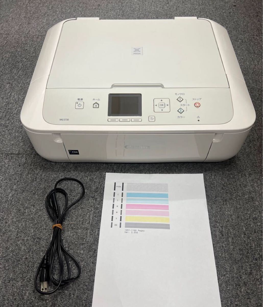 Yahoo!オークション -「canon プリンター mg5730」の落札相場 Yahoo!オークション -「canon プリンター mg5730」の落札相場