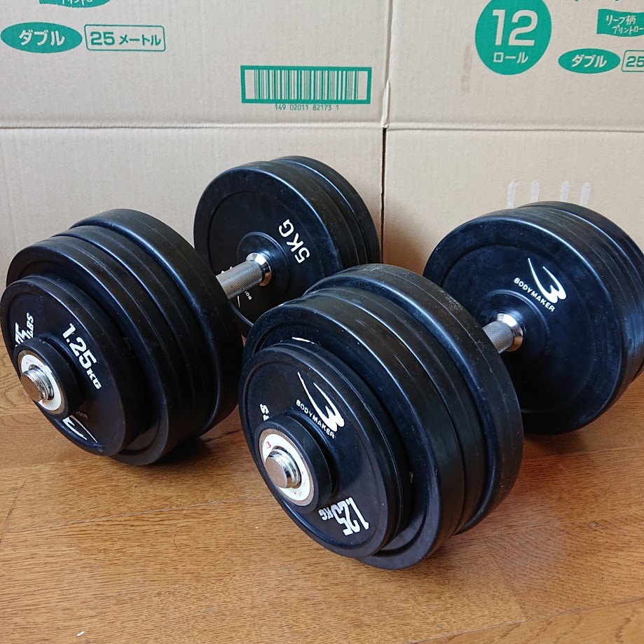 Yahoo!オークション -「ダンベル 50kg」(バーベル、ダンベル Yahoo!オークション -「ダンベル 50kg」(バーベル、ダンベル