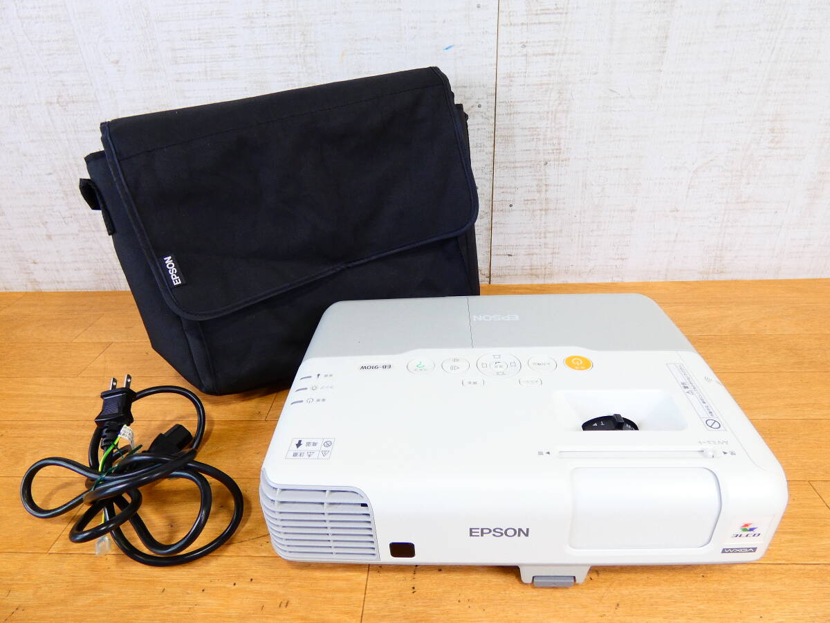Yahoo!オークション -「epson eb 910w」の落札相場・落札価格 Yahoo!オークション -「epson eb 910w」の落札相場・落札価格