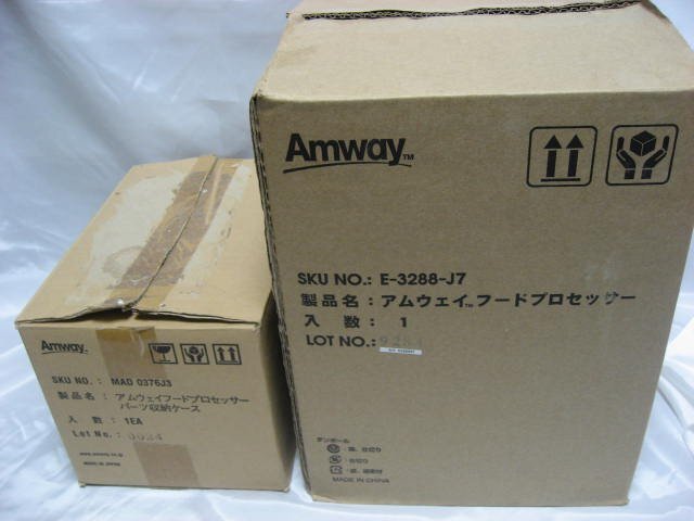Yahoo!オークション -「amway e-3288-j」の落札相場・落札価格 Yahoo!オークション -「amway e-3288-j」の落札相場・落札価格