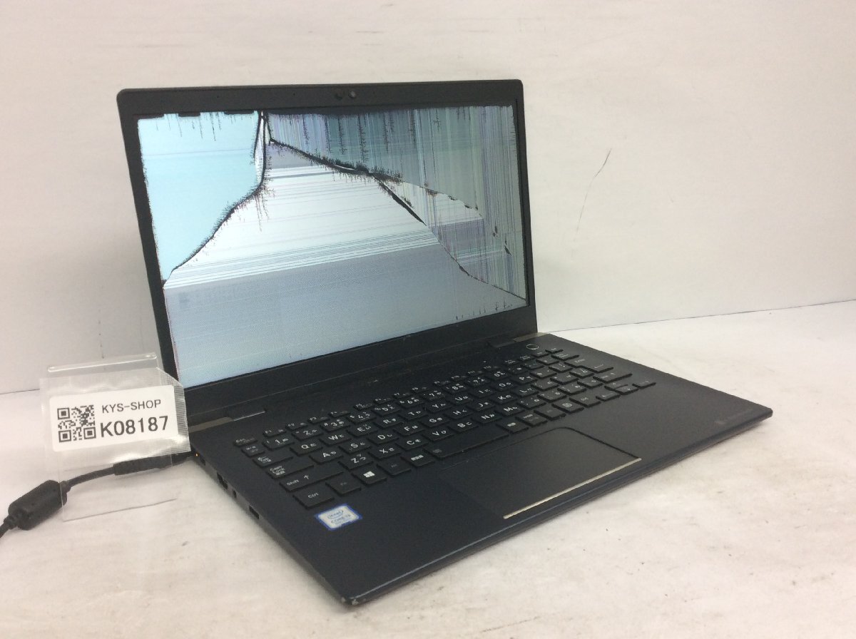 2025年最新】Yahoo!オークション -dynabook g83 ジャンクの中古 2025年最新】Yahoo!オークション -dynabook g83 ジャンクの中古