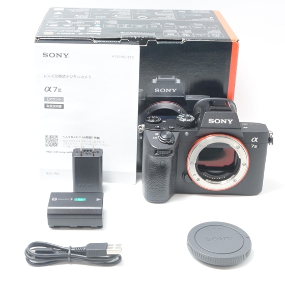 2025年最新】Yahoo!オークション -α7 iii ilce-7m3 ボディの中古 2025年最新】Yahoo!オークション -α7 iii ilce-7m3 ボディの中古