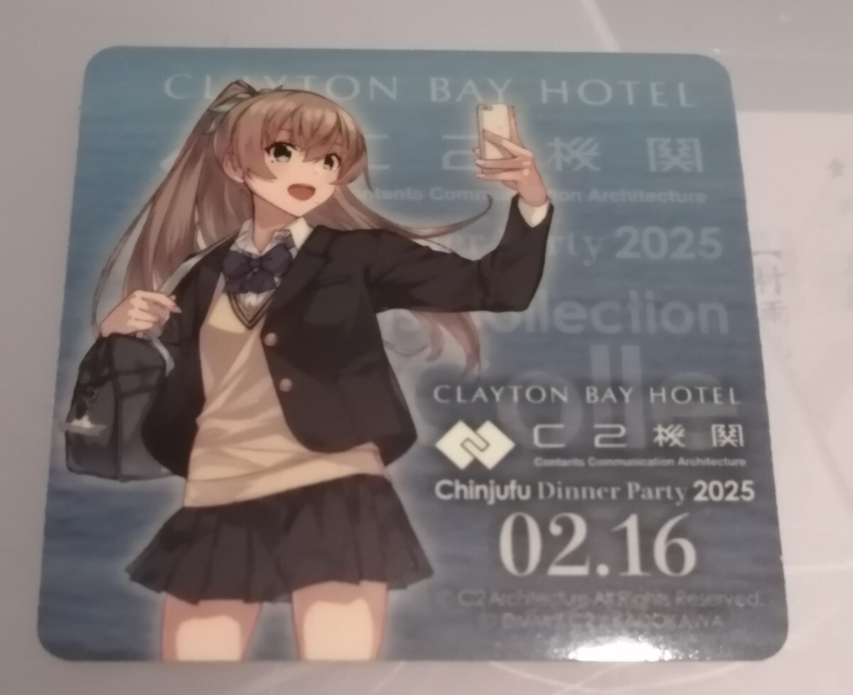 Yahoo!オークション -「艦これ シール」の落札相場・落札価格 Yahoo!オークション -「艦これ シール」の落札相場・落札価格