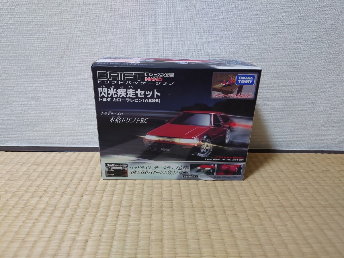 Yahoo!オークション -「ドリフトパッケージナノ」(乗用車) (トイ Yahoo!オークション -「ドリフトパッケージナノ」(乗用車) (トイ