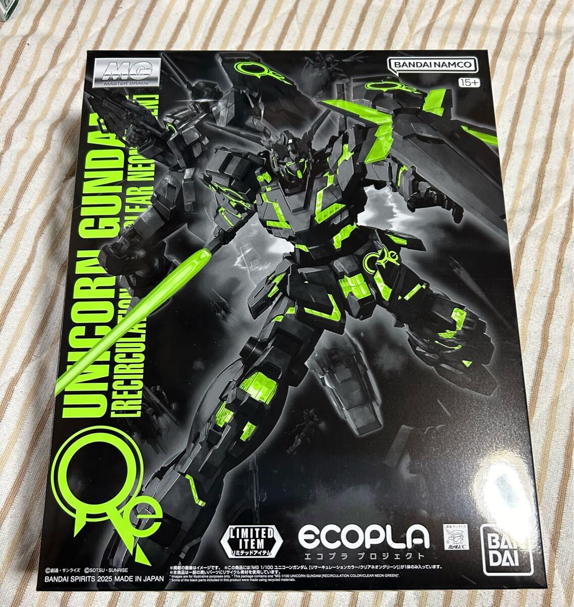 Yahoo!オークション -「mg ユニコーンガンダム カラークリア」の Yahoo!オークション -「mg ユニコーンガンダム カラークリア」の
