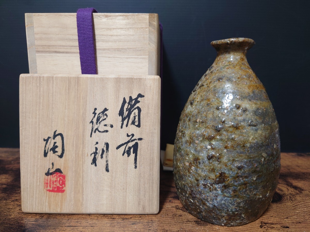 2025年最新】Yahoo!オークション -森陶山(工芸品)の中古品・新品 2025年最新】Yahoo!オークション -森陶山(工芸品)の中古品・新品