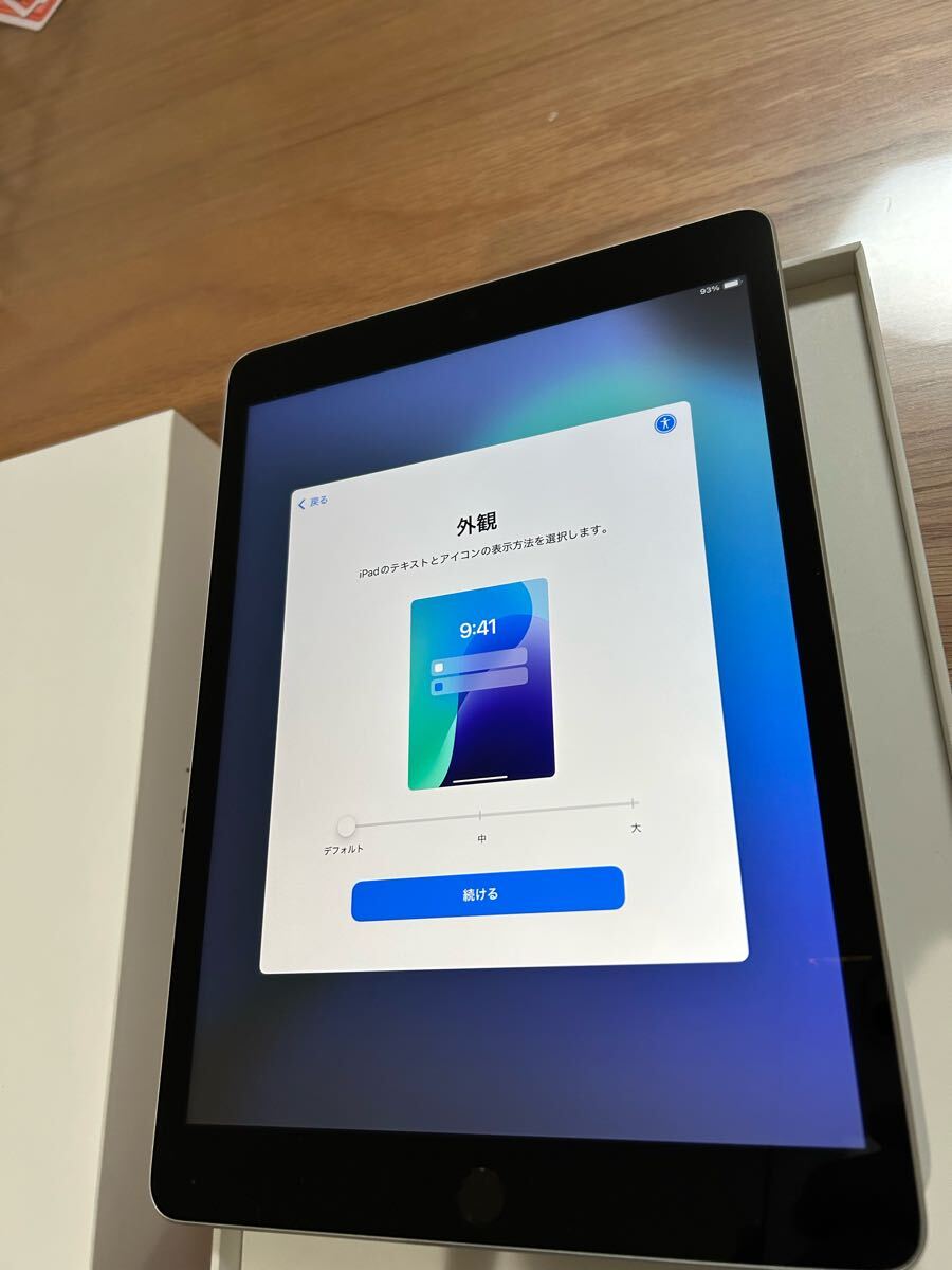 Yahoo!オークション -「ipad 第9世代 wi-fiモデル」の落札相場 Yahoo!オークション -「ipad 第9世代 wi-fiモデル」の落札相場