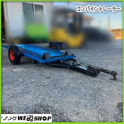 2025年最新】Yahoo!オークション -牽引トレーラー(運搬車 2025年最新】Yahoo!オークション -牽引トレーラー(運搬車