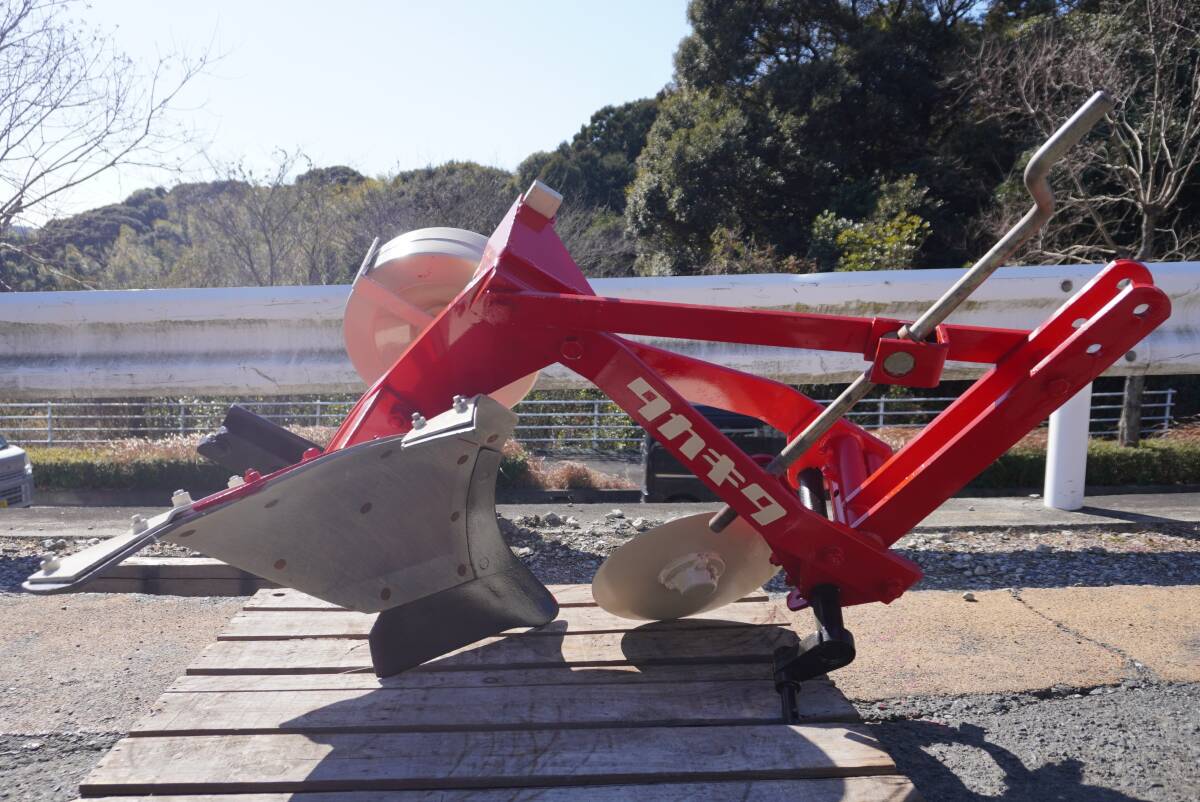 Yahoo!オークション -「タカキタ プラウ」の落札相場・落札価格 Yahoo!オークション -「タカキタ プラウ」の落札相場・落札価格