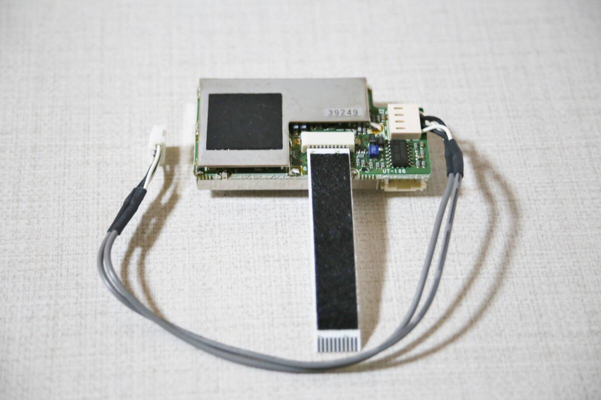 Yahoo!オークション -「ic-911」(アマチュア無線) の落札相場 Yahoo!オークション -「ic-911」(アマチュア無線) の落札相場