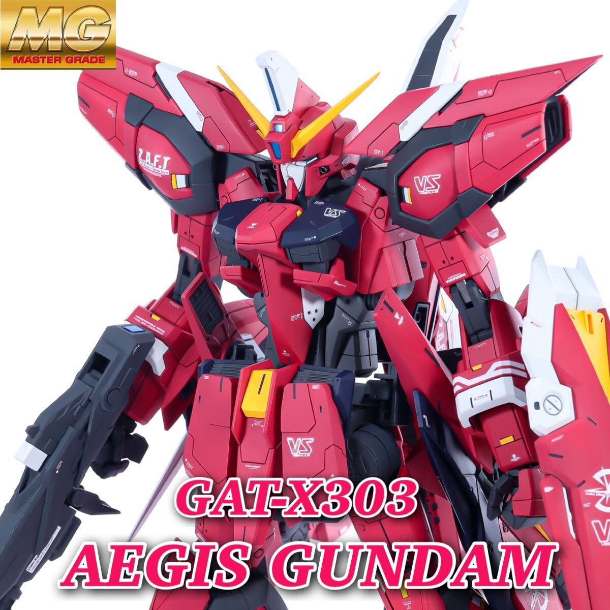 Yahoo!オークション -「イージスガンダム 完成品」の落札相場 Yahoo!オークション -「イージスガンダム 完成品」の落札相場