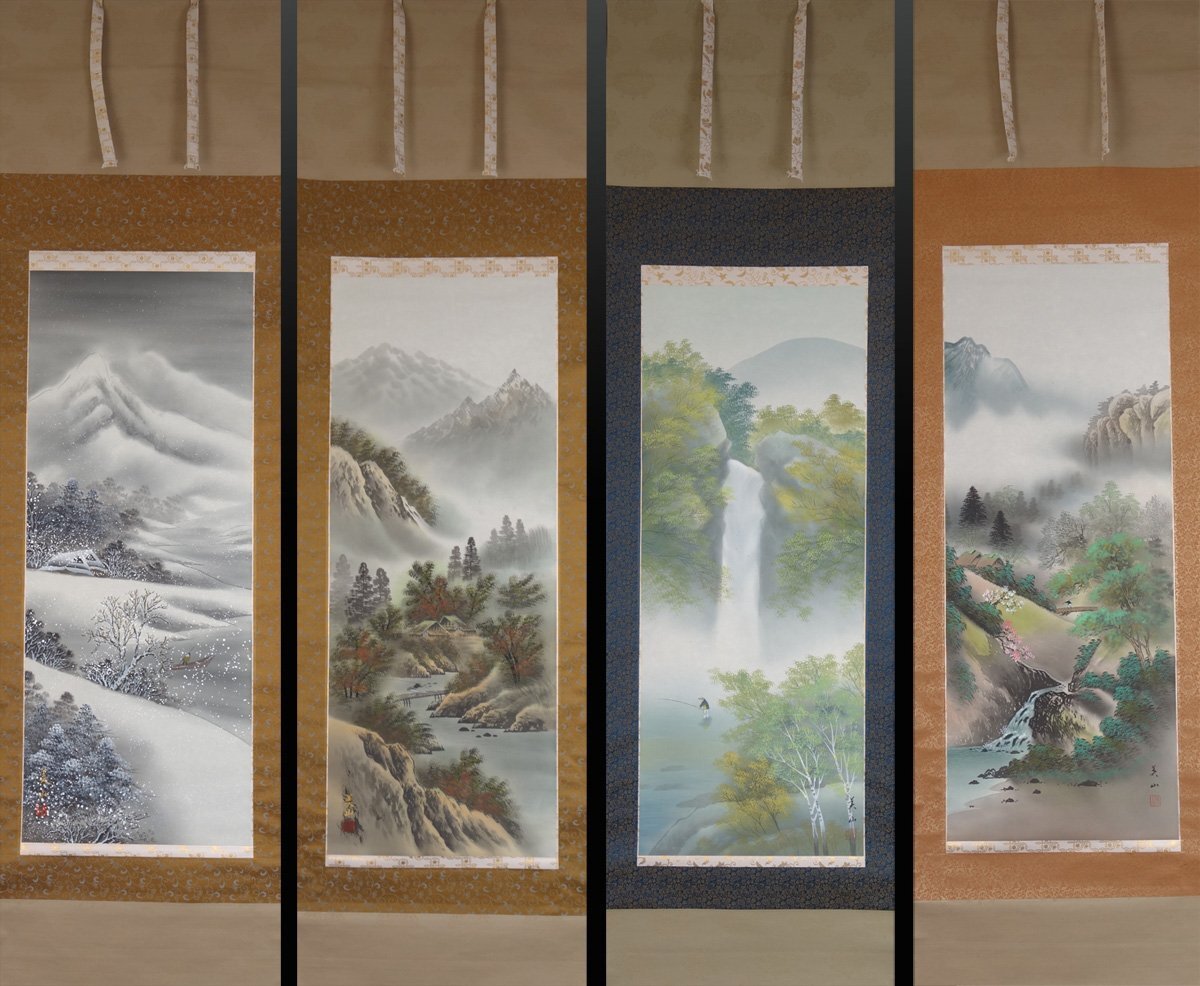 Yahoo!オークション -「杉山」(絵画) (美術品)の落札相場・落札価格 Yahoo!オークション -「杉山」(絵画) (美術品)の落札相場・落札価格