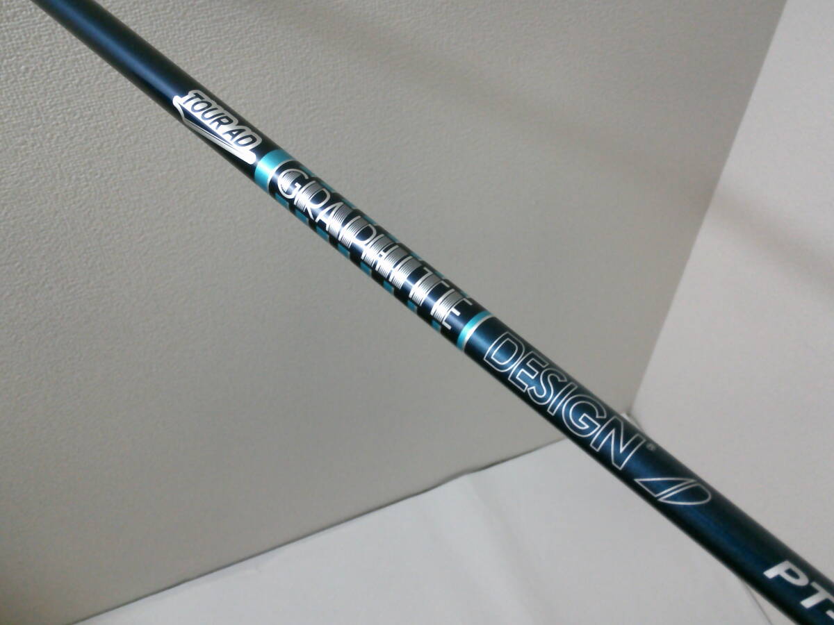 2025年最新】Yahoo!オークション -(tour ツアー) ad pt-5の中古 2025年最新】Yahoo!オークション -(tour ツアー) ad pt-5の中古