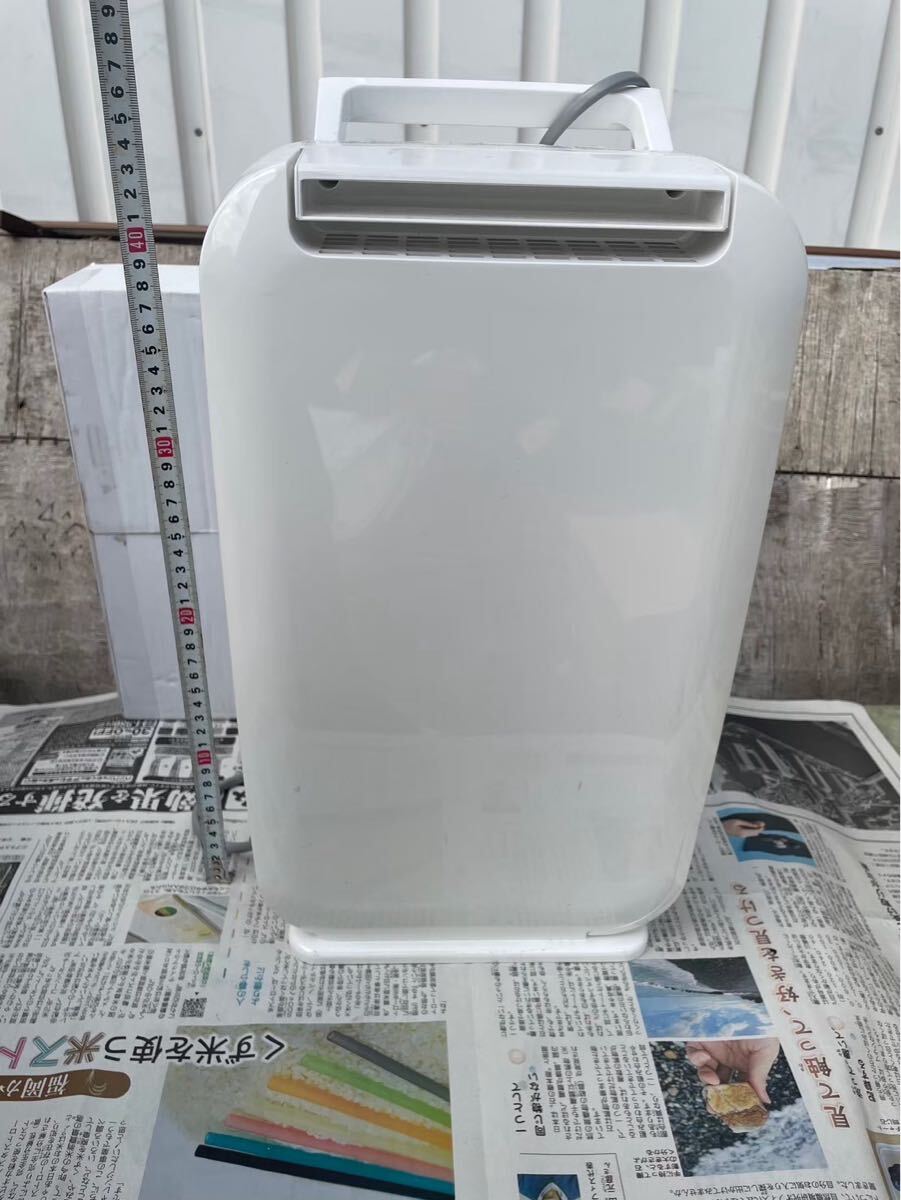 2025年最新】Yahoo!オークション -除湿機 日立の中古品・新品 2025年最新】Yahoo!オークション -除湿機 日立の中古品・新品