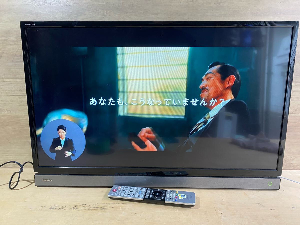Yahoo!オークション -「東芝テレビスタンド」の落札相場・落札価格 Yahoo!オークション -「東芝テレビスタンド」の落札相場・落札価格