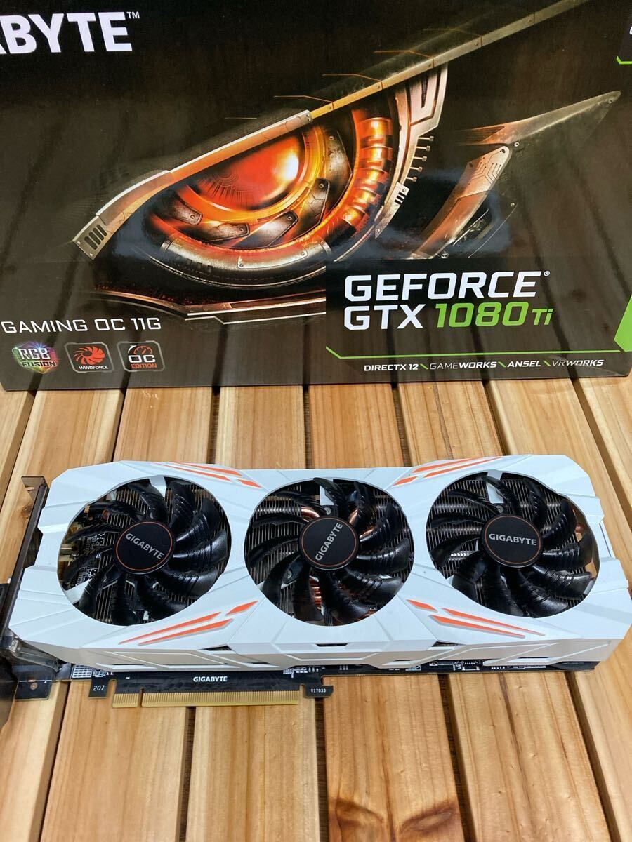 Yahoo!オークション -「gigabyte gtx 1080」(パーツ) の落札相場 Yahoo!オークション -「gigabyte gtx 1080」(パーツ) の落札相場
