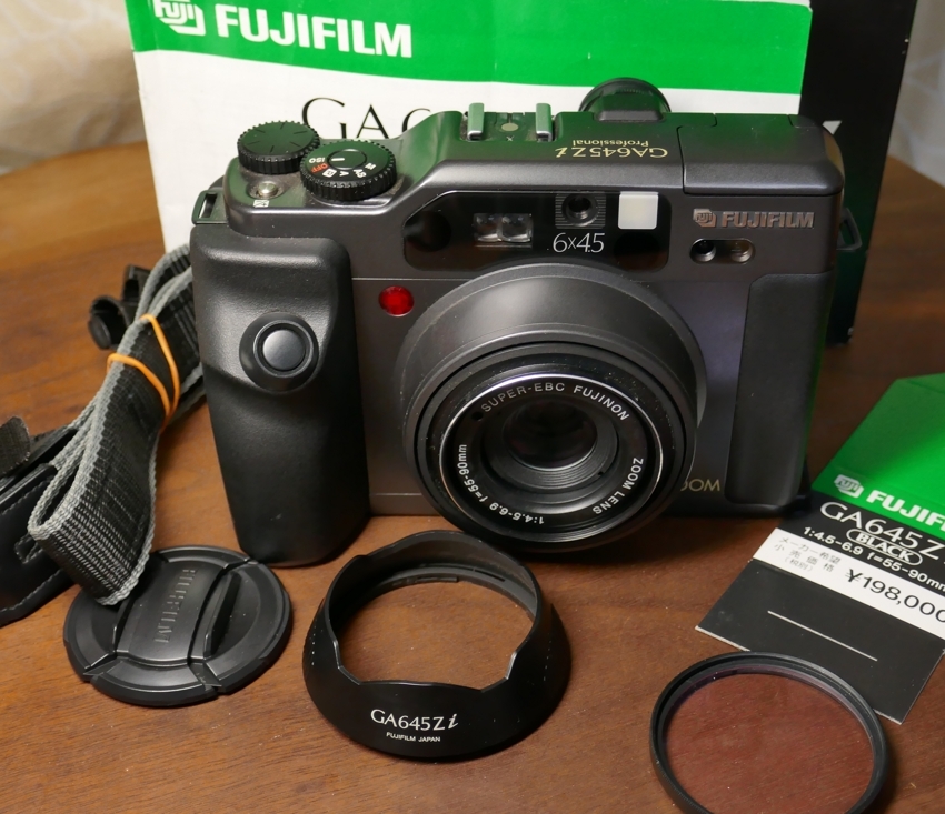 Yahoo!オークション -「fujifilm ga645zi」の落札相場・落札価格 Yahoo!オークション -「fujifilm ga645zi」の落札相場・落札価格