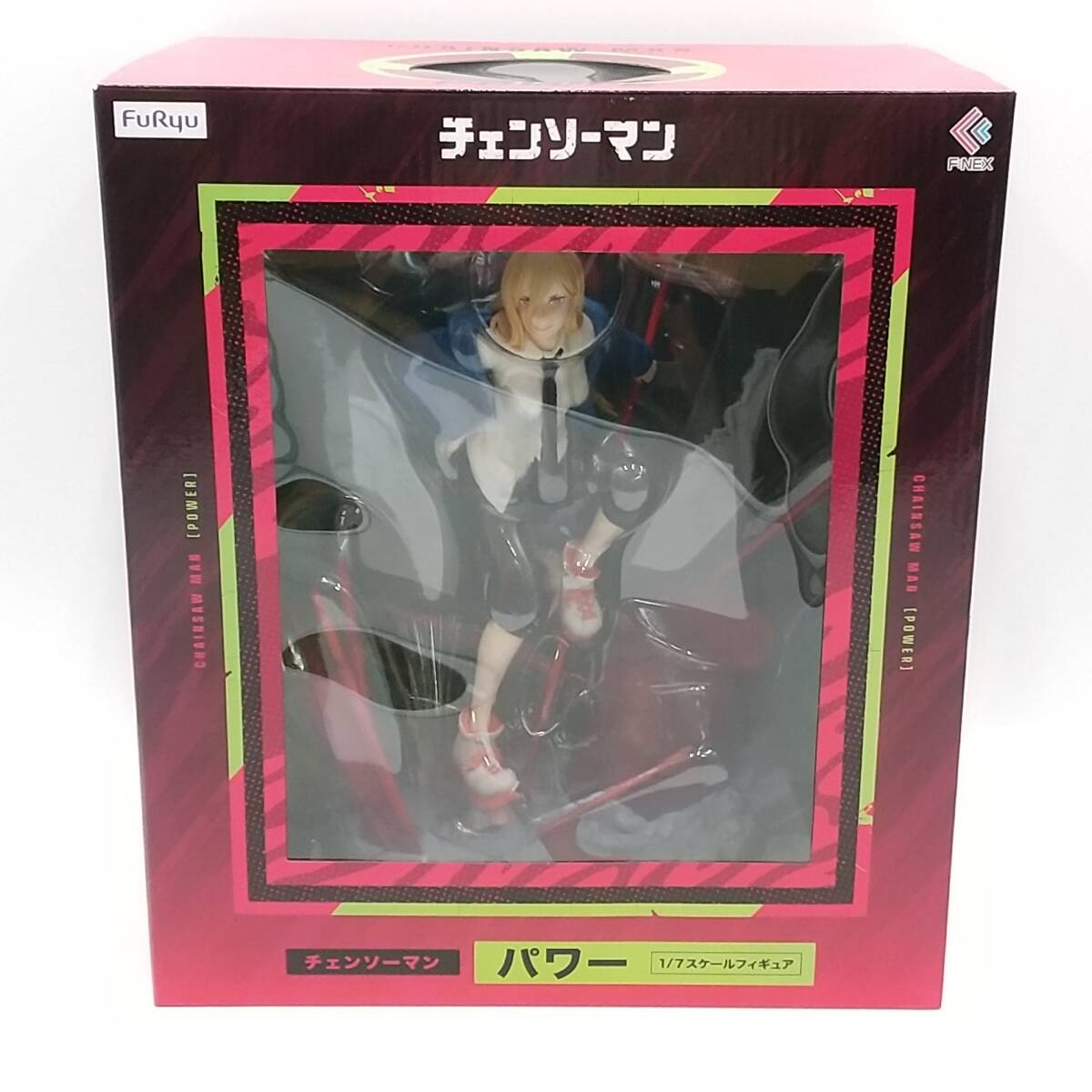 Yahoo!オークション -「チェンソーマン 1/7」(フィギュア) の Yahoo!オークション -「チェンソーマン 1/7」(フィギュア) の